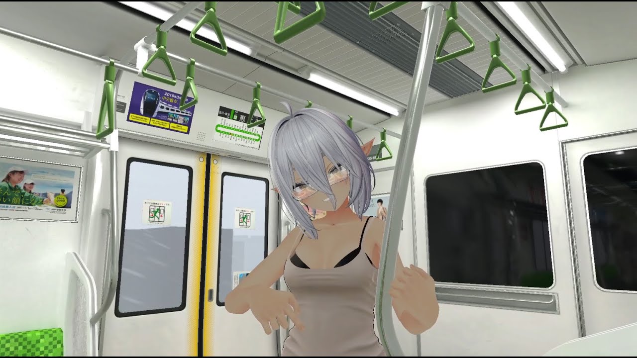 She Falls Asleep on Your Shoulder on the Train | No Talking | Visual ASMR | 【VRChat ASMR】 - YouTube