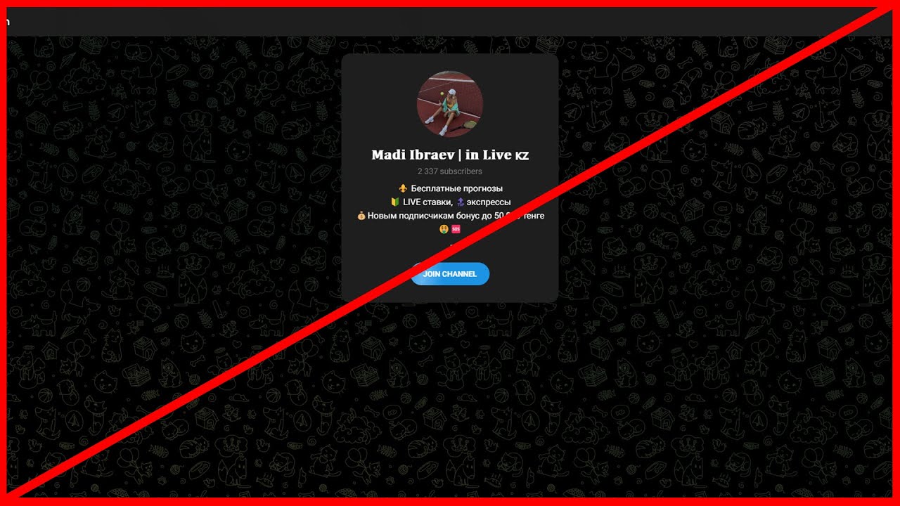 Madi Ibraev отзыв о наглом обмане! - YouTube