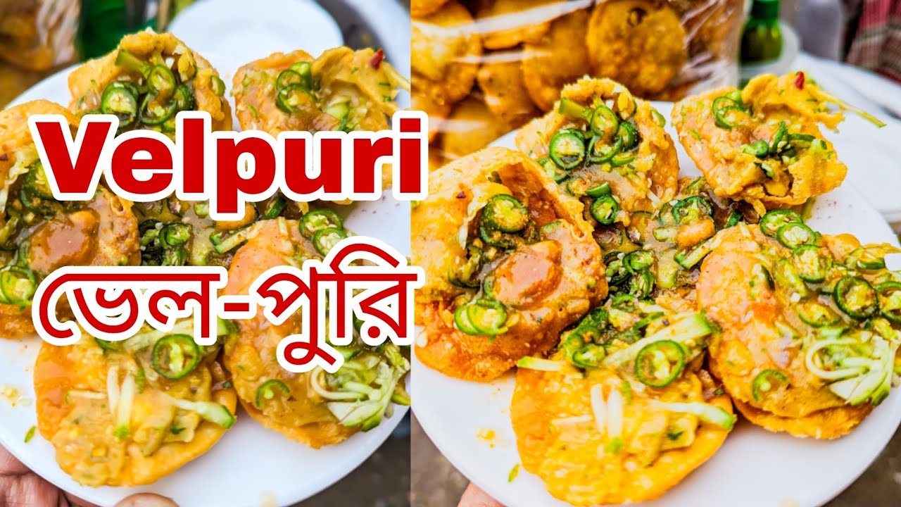 Best VelPuri | ভেল-পুরি | Bangladesh Street Food | Bashundhara Dhaka ...