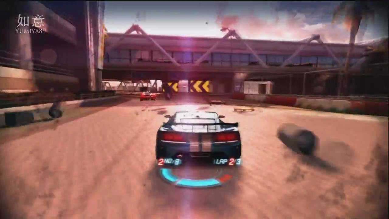 Split Second Demo - YouTube