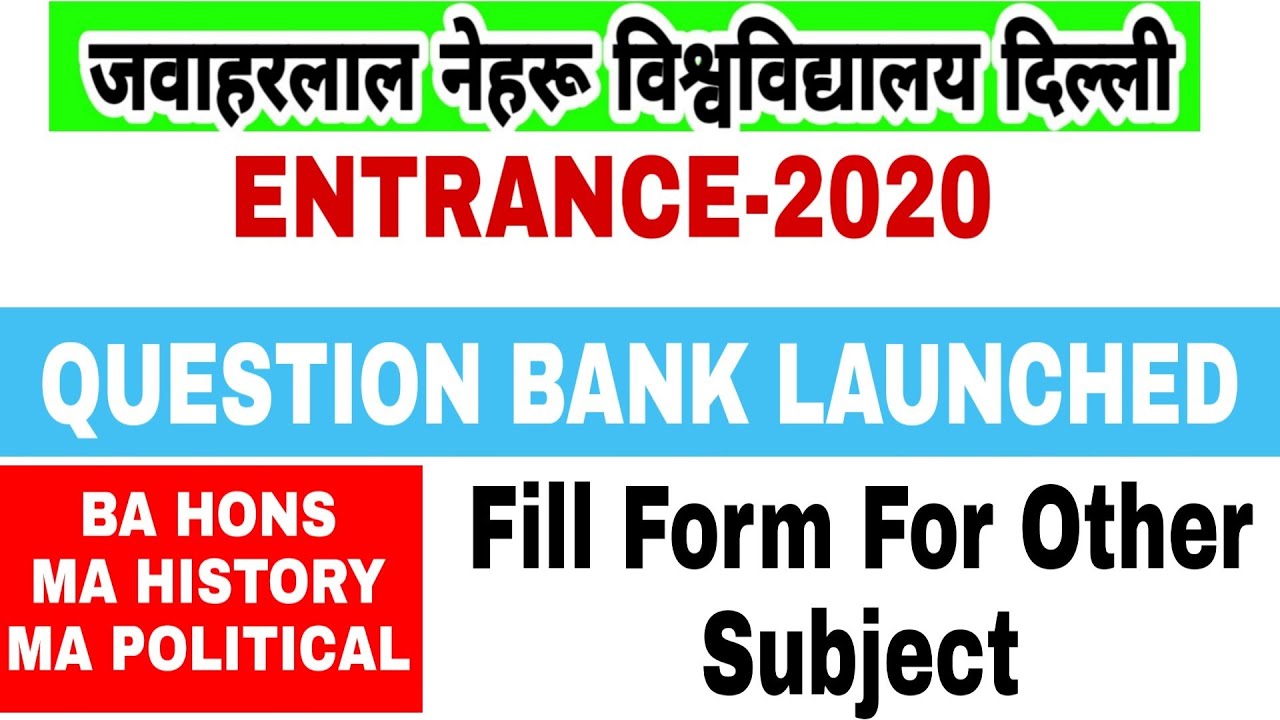 Question bank For JNU Entrance Exam || Jnu Ba Hons And All PG Subject ...