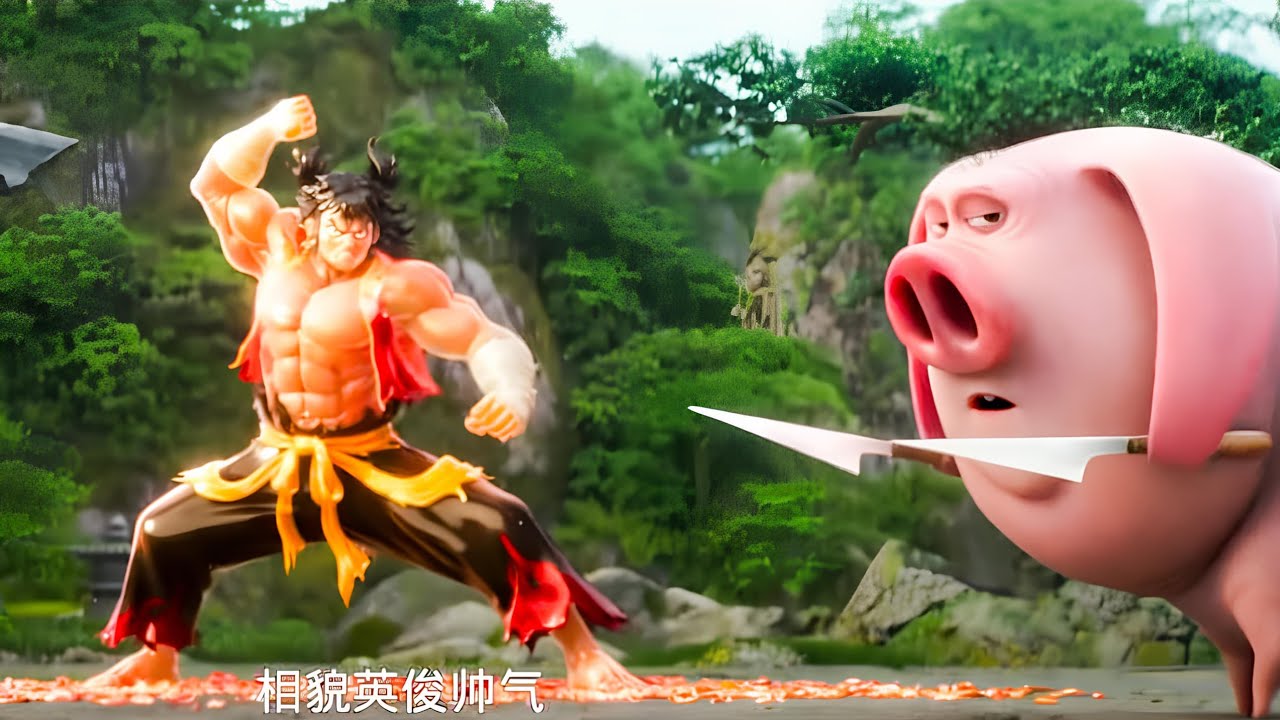 Ne Zha 2 (2025) | Flying Pig Recreating Nezha Scene Recap | Nezha New ...