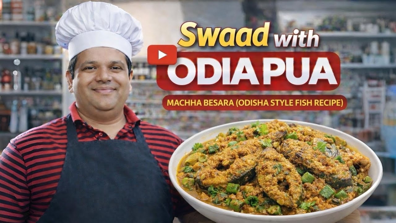 Machha Besara Recipe | Odisha Style Mustard Fish Curry at Home - YouTube