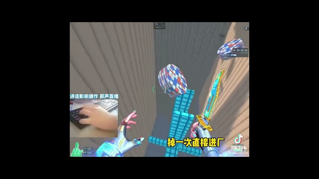 chinese rages at crossfire - YouTube