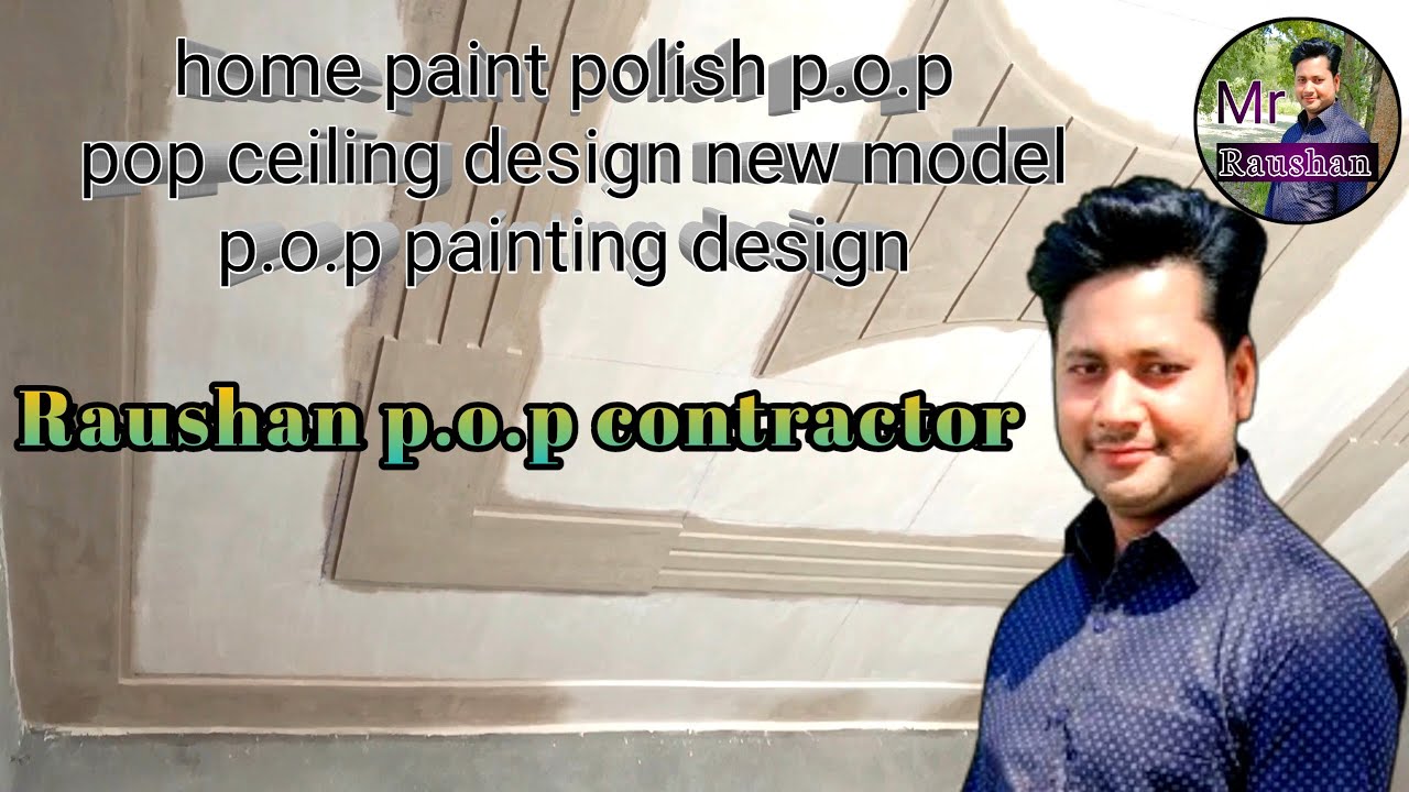 home paint polish p.o.p, pop ceiling design new model p.o.p painting ...