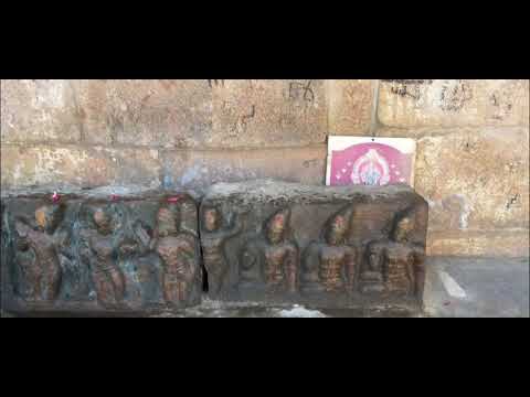 kailasanathar temple near Ilayangudi Village #Ilayangudi #temple # ...