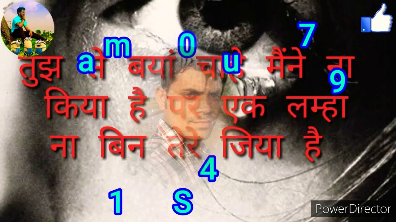 Apne To Apne Hote Hain love song status - YouTube