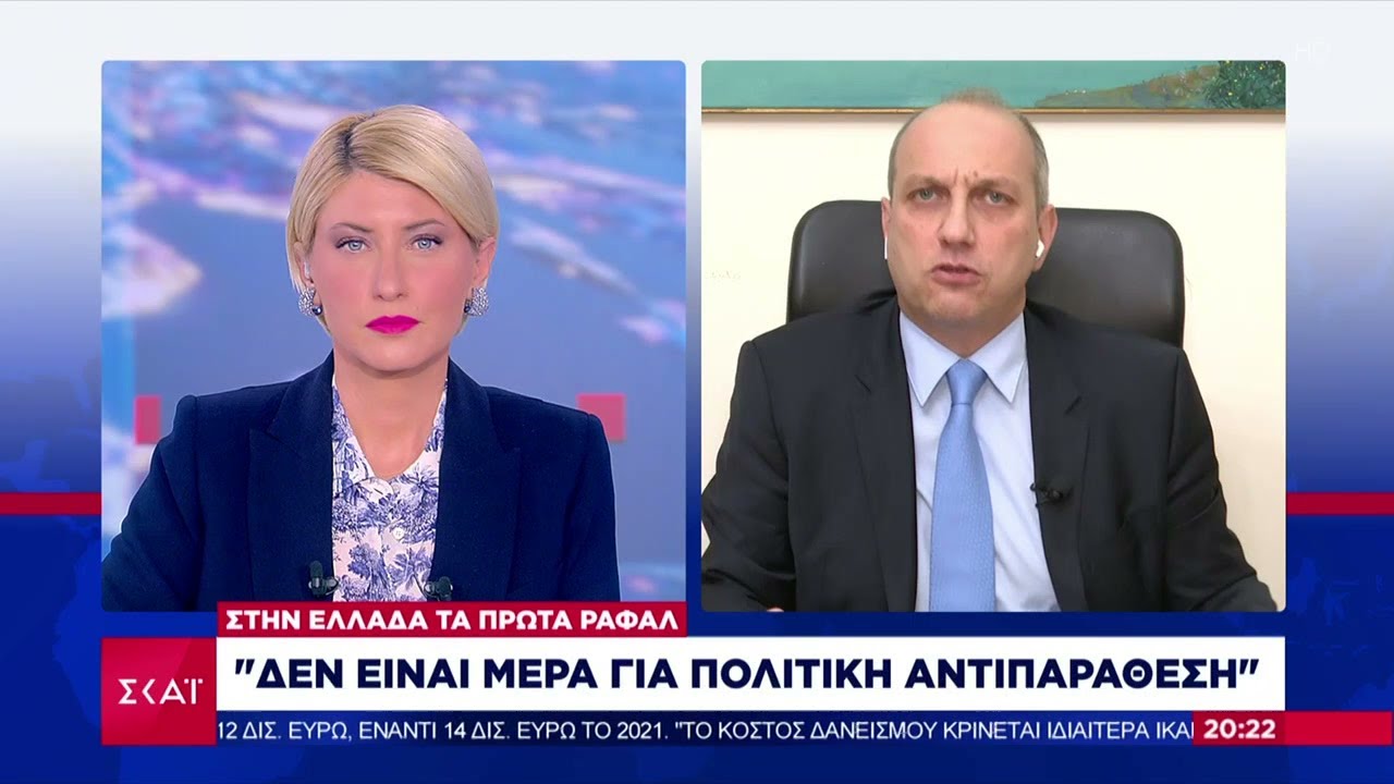 Ο Κυβερνητικός Εκπρόσωπος στον ΣΚΑΪ | Βραδινό δελτίο | 19/01/2022 - YouTube