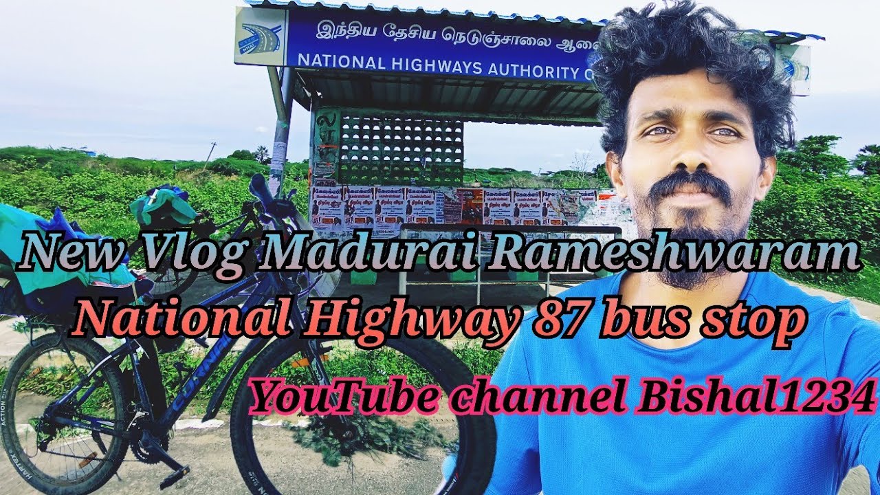 #madurai Rameshwaram National Highway 87 bus stand#video #subscribe # ...