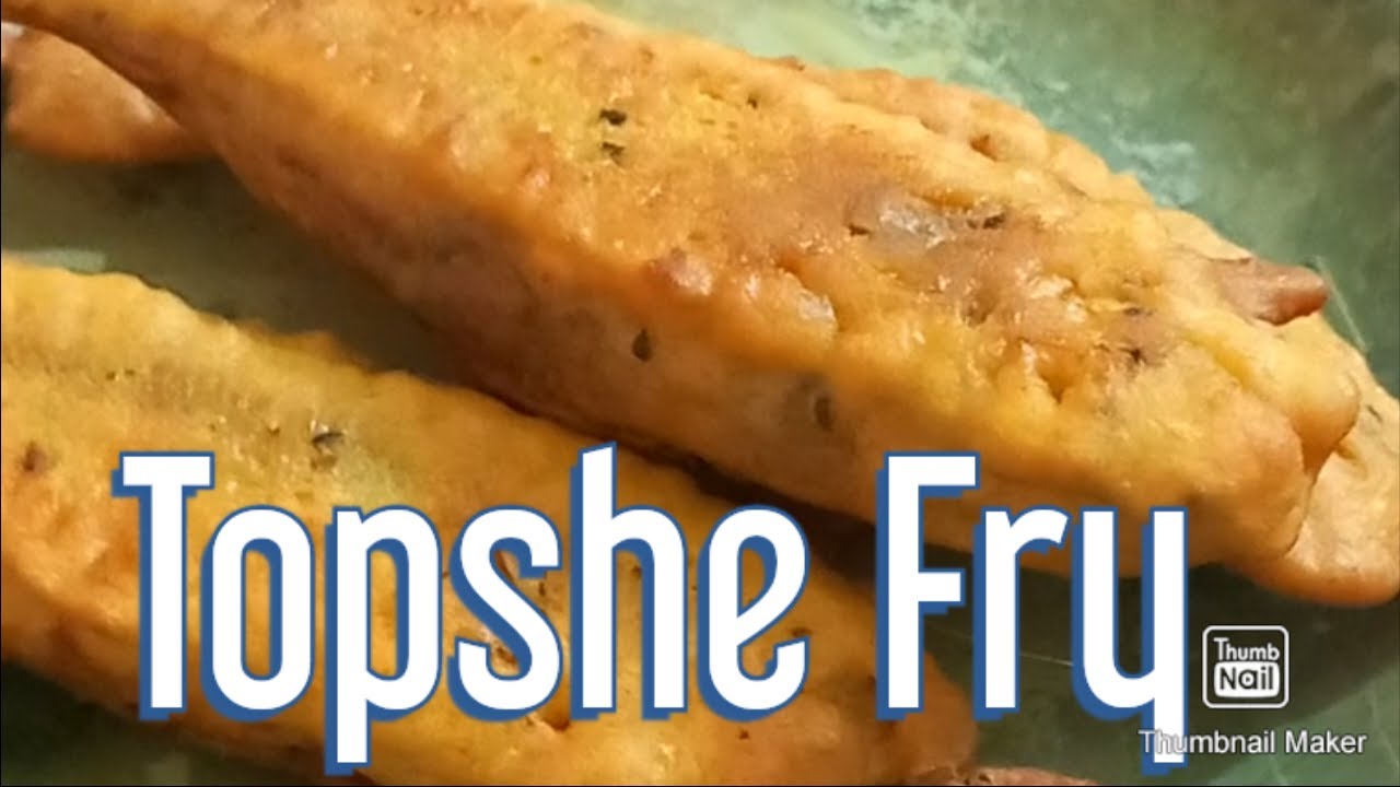 Cripy Topshe Fry Recipe /তোপসে মাছের ফ্রাই /Bengali style fish fry ...