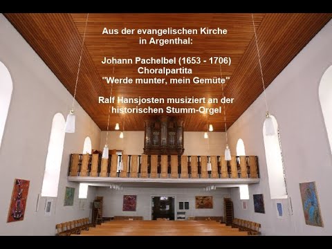 Das Orgelportrait: Evangelische Kirche in Argenthal - YouTube