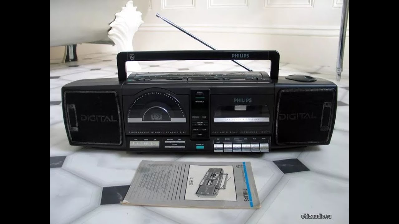 Philips D8892, Philips RCD1. remplacement pignon bloc optique Philips ...