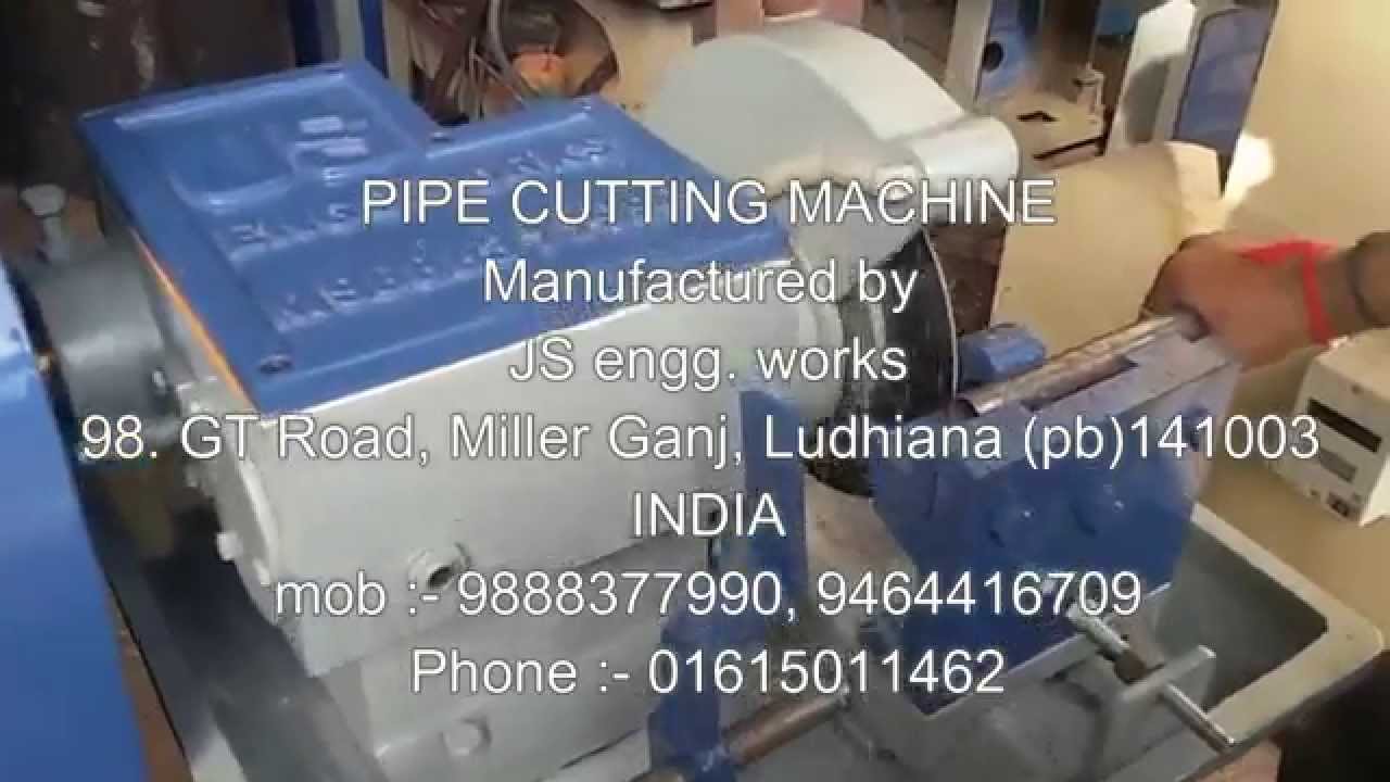 pipe cutting machine - YouTube