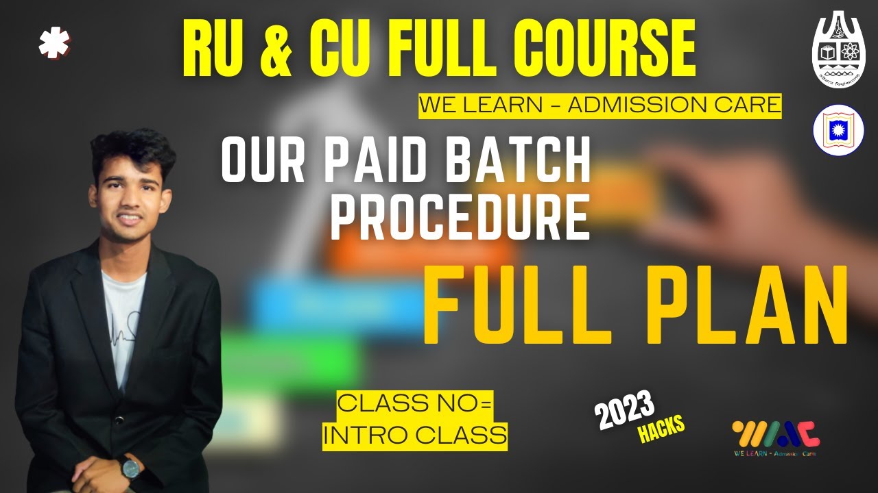 FULL ROUTINE || RU & CU Full Course || Class- INTRODUCTION - YouTube