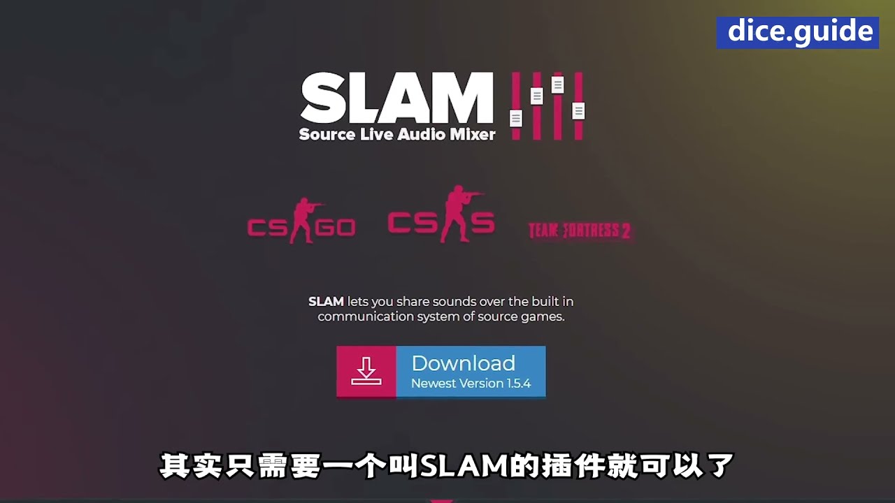 CSGO slam音乐播放，让你在游戏内尽情骚扰队友（划掉，会被举报） - YouTube