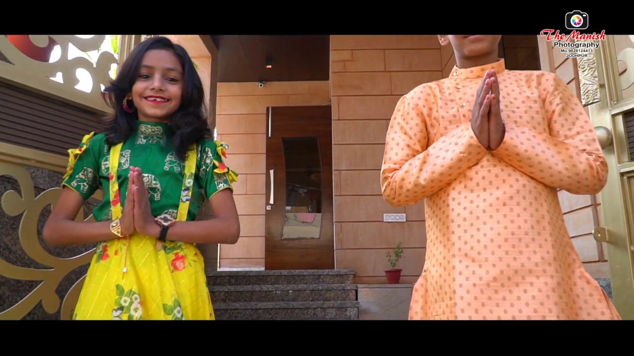 A Lovely Family Song Of KELA FAMILY JODHPUR 2019 YouTube a-lovely-family-song-of-kela-family-jodhpur-2019-youtube