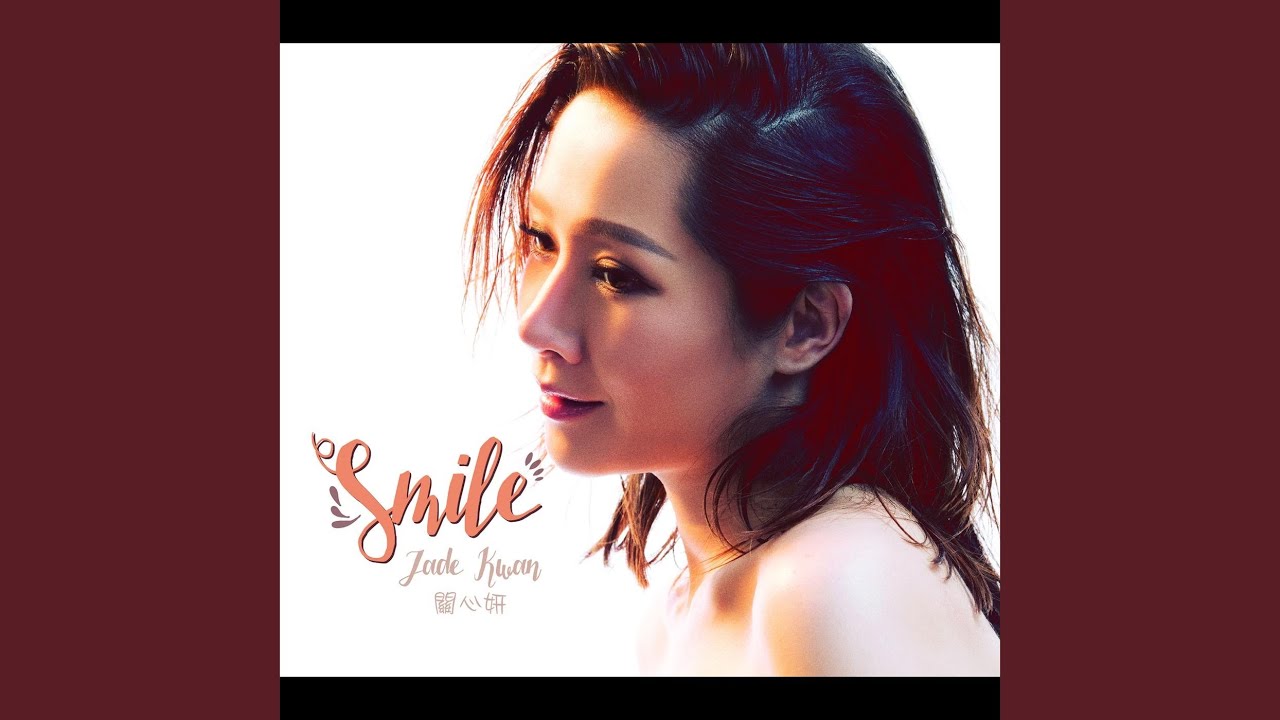 Smile - YouTube Music