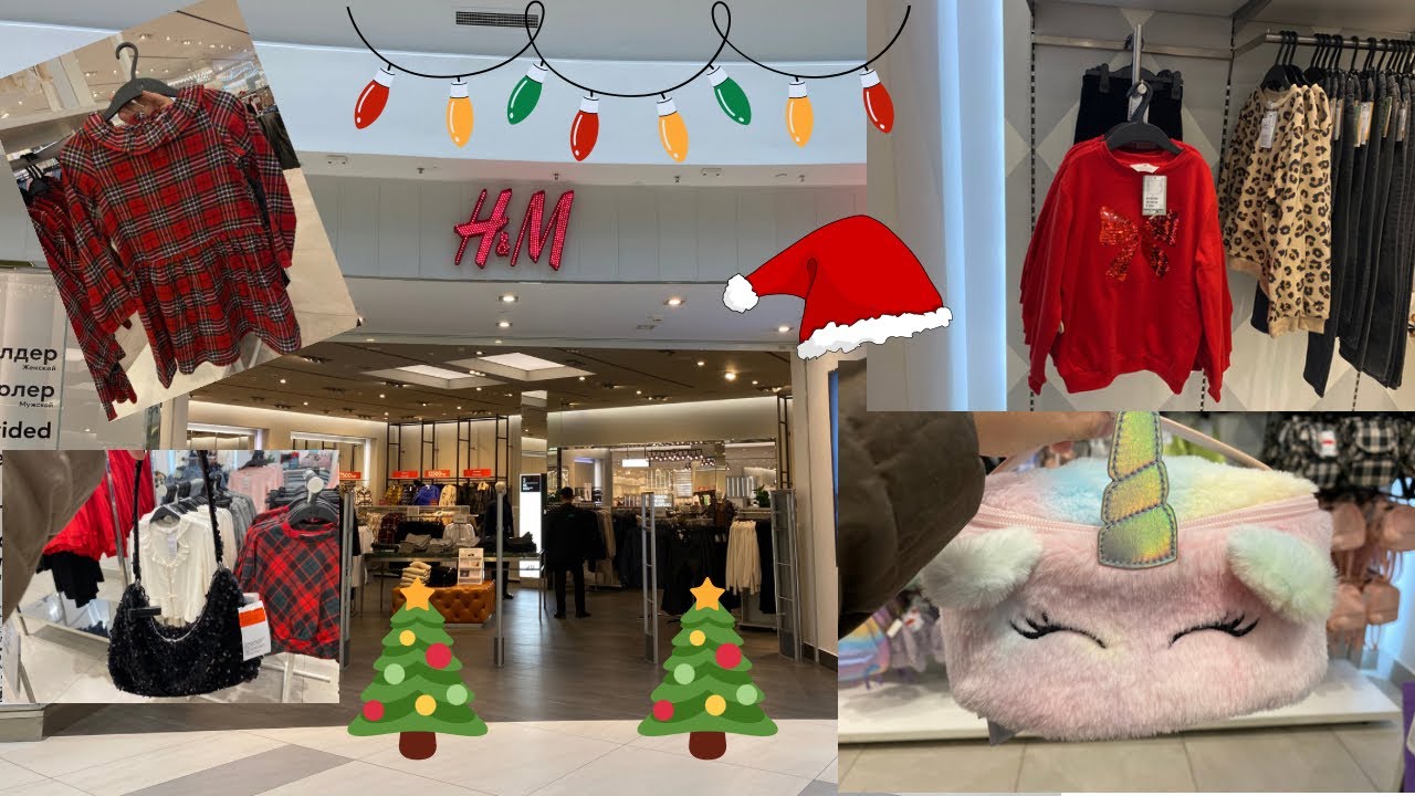 COME WITH ME TO H&M ☃️🎅🏻 ️ | KIDS SECTION 👧 - YouTube