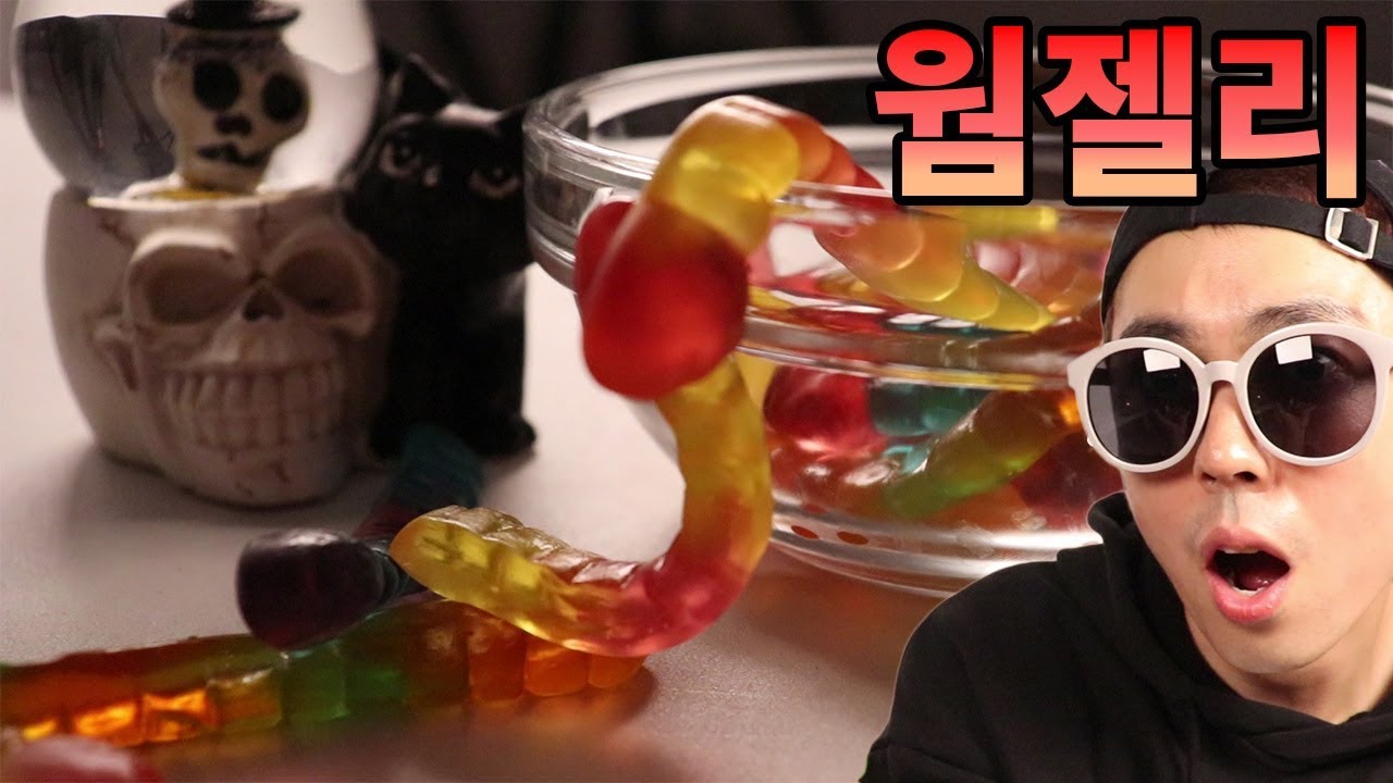 할로윈특집 달콤한 짱구 웜젤리를 먹어보다 【Raizo】Halloween Special Shin Chan Jelly Worms ...