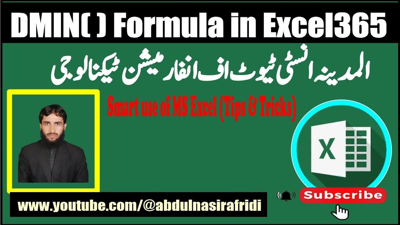 DMIN() formula for calculating conditional Minimum Values - YouTube