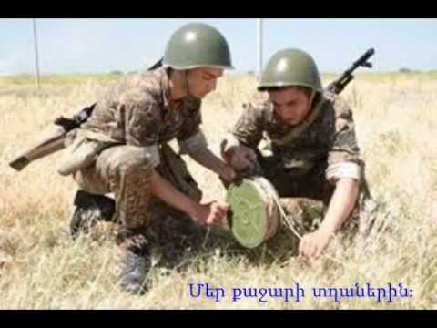 HAY ZINVOR - YouTube
