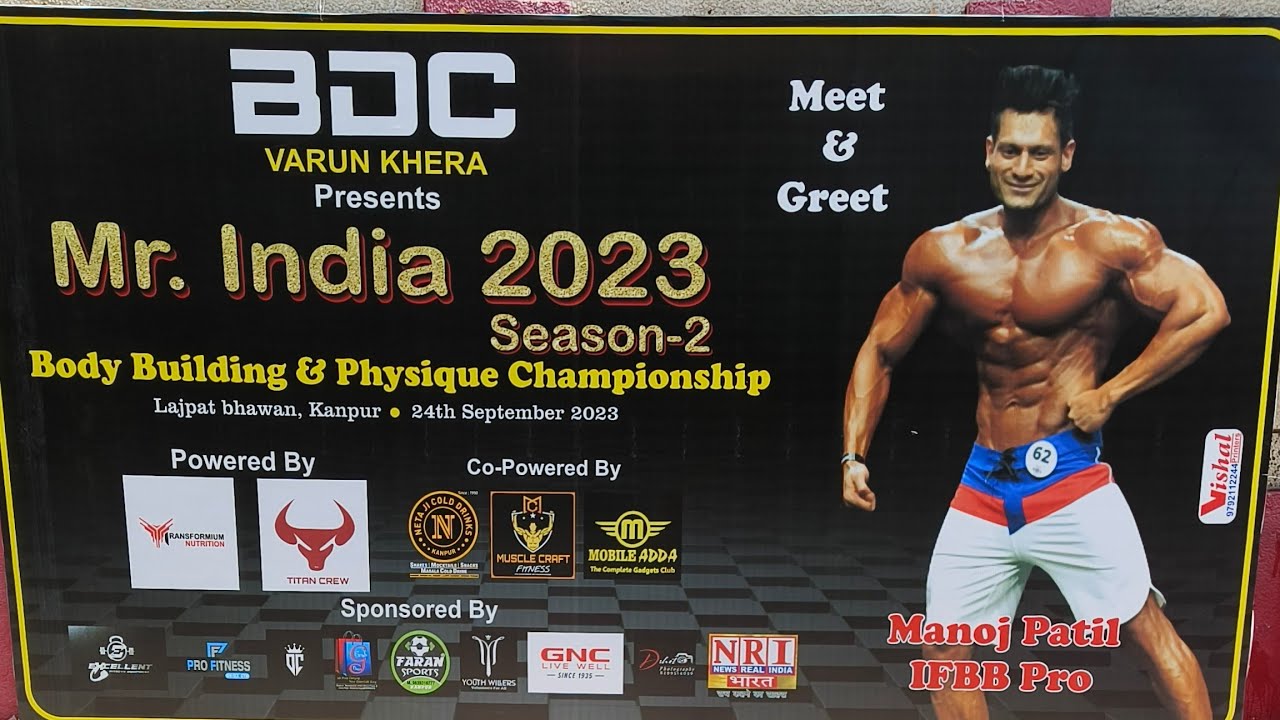 MR. INDIA 2023 season-2. bodybuilding championship 🏆 (chief guest Manoj ...
