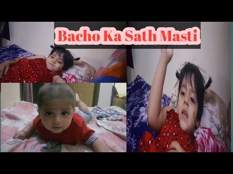 Bacho Ka Sath Masti||Masti Time With Kids| | Umaima Ki Batye| - YouTube