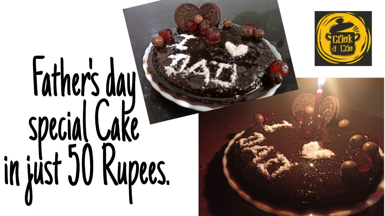 Father's Day special cake in just 50 rupees - YouTube