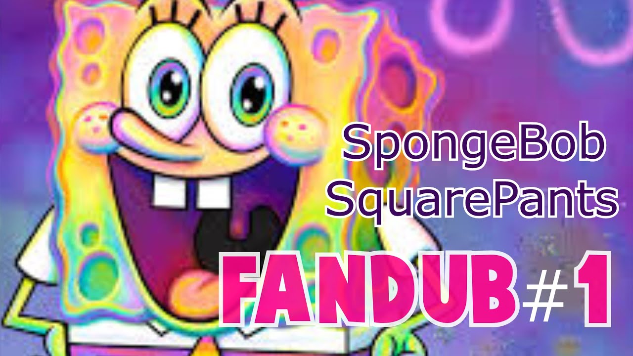 Μπόμπ Σφουγγαράκης - SpongeBob Squarepants [Greek FanDub] - YouTube