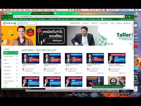 TD Sequential Count - YouTube