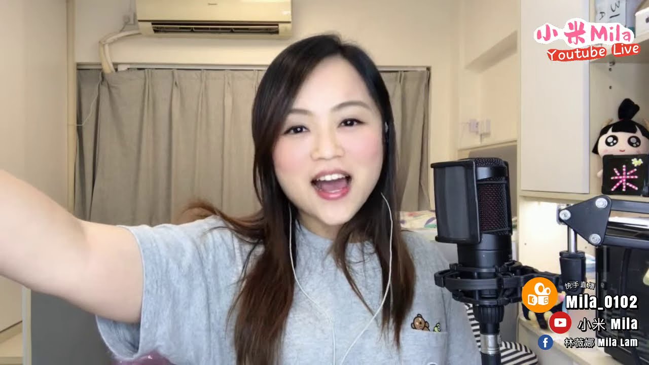 【LIVE直播回放】16/07/2020 小米Mila🎤與你共聚音樂分享 - YouTube