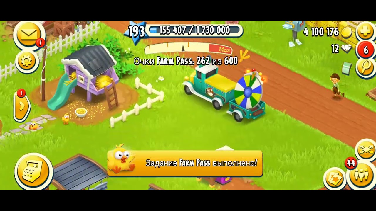 Game Hay Day 🍇 | Gameplay 😍 - YouTube