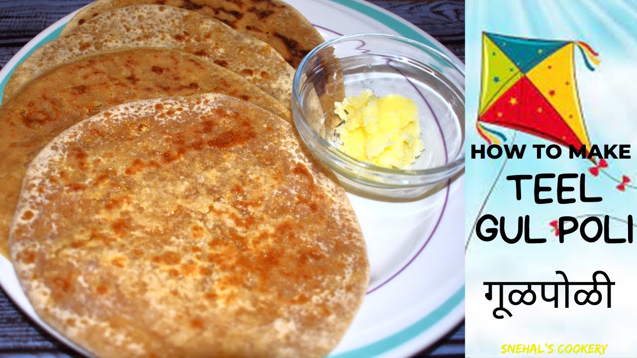 "Unlock the Secret to Making the Perfect Teel Gul Poli - #Gulpoli # ...