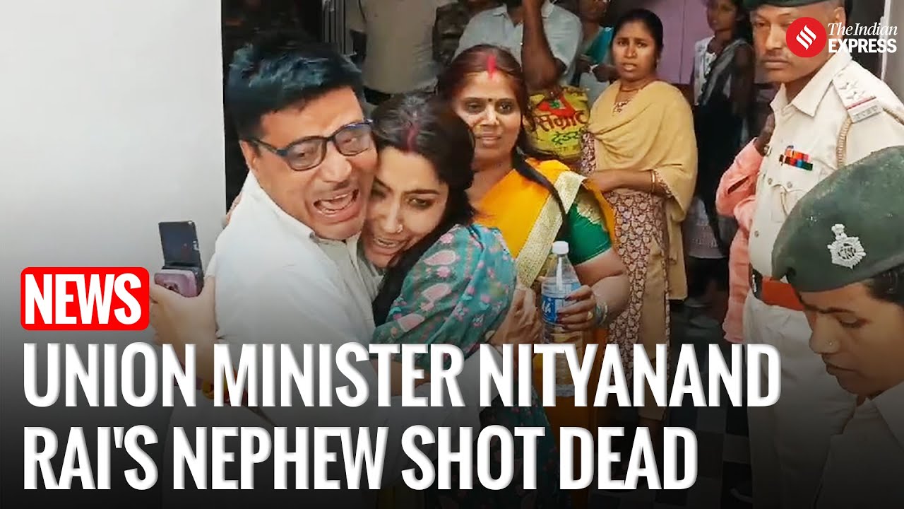 Bihar News I Union Minister Nityanand Rai’s Nephew Shot Dead Over Family Dispute in Bihar - YouTube