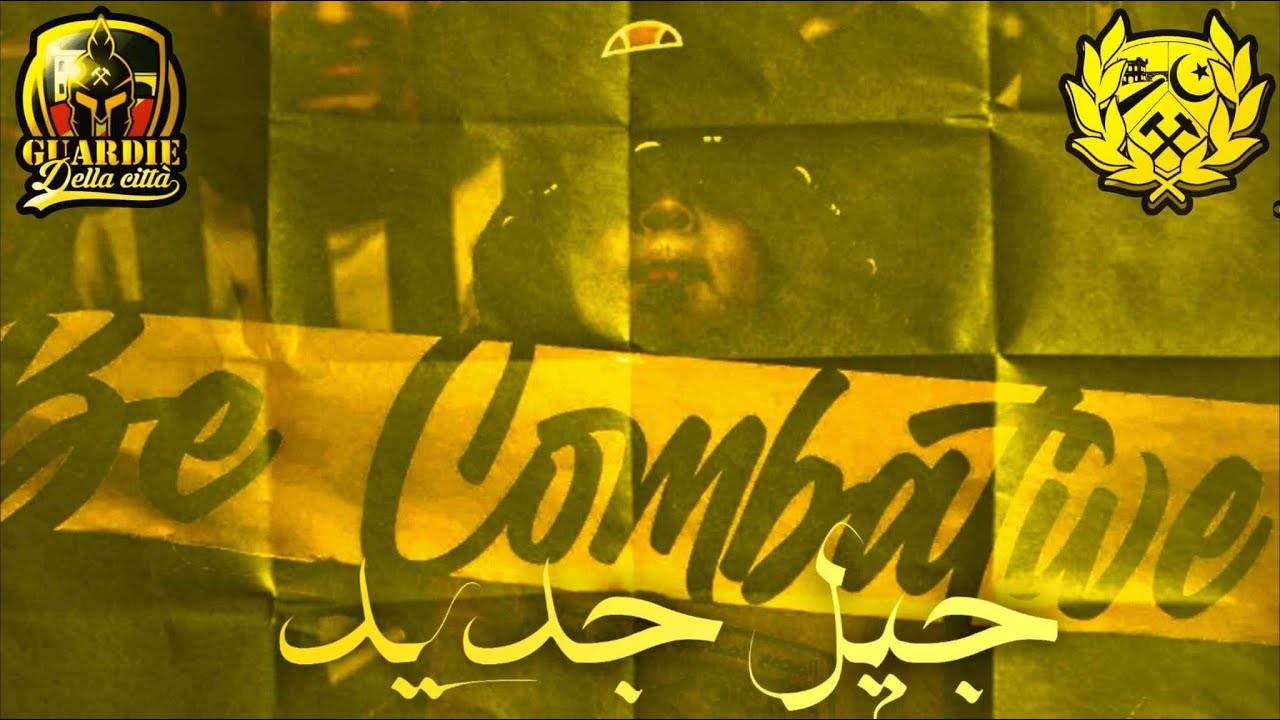 Chant Ultra’ Combattiva - Jil djdid ( Guardie della Città ) - YouTube