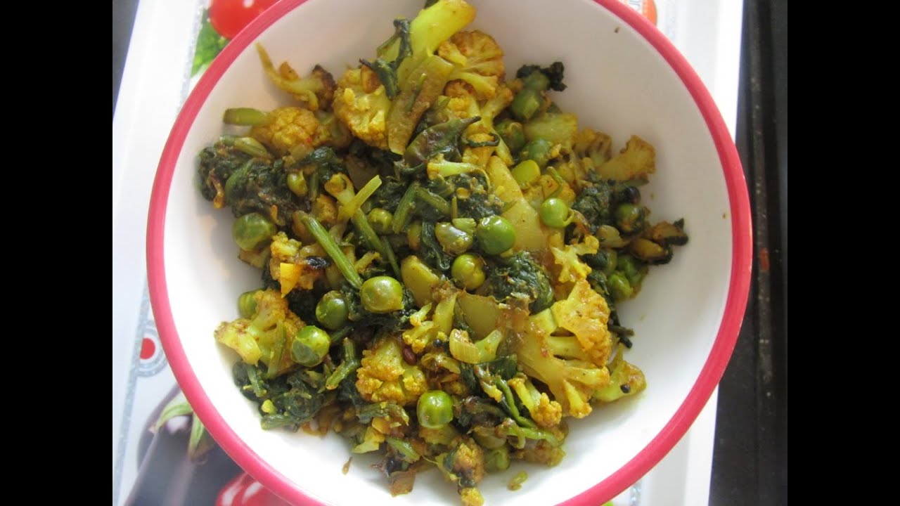 Gobi Mutter with Palak - Gobi matar masala recipe in hindi - YouTube