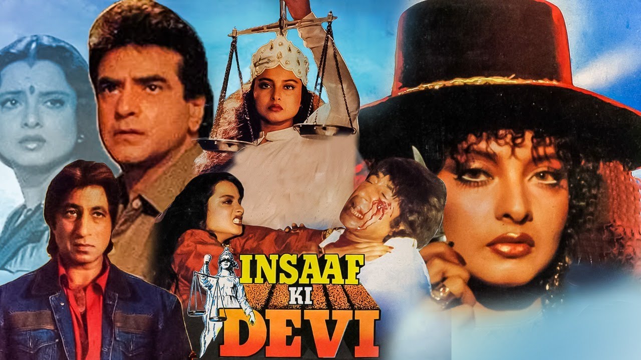 Jitendra - Rekha's Best Action Hindi Movie | Insaaf Ki Devi इंसाफ की देवी | Bollywood Superhit ...