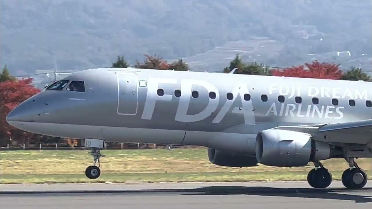 2022/11/06 信州松本空港着陸FDA E175 JH9004 JA10FJ 種子島空港→信州松本空港 - YouTube