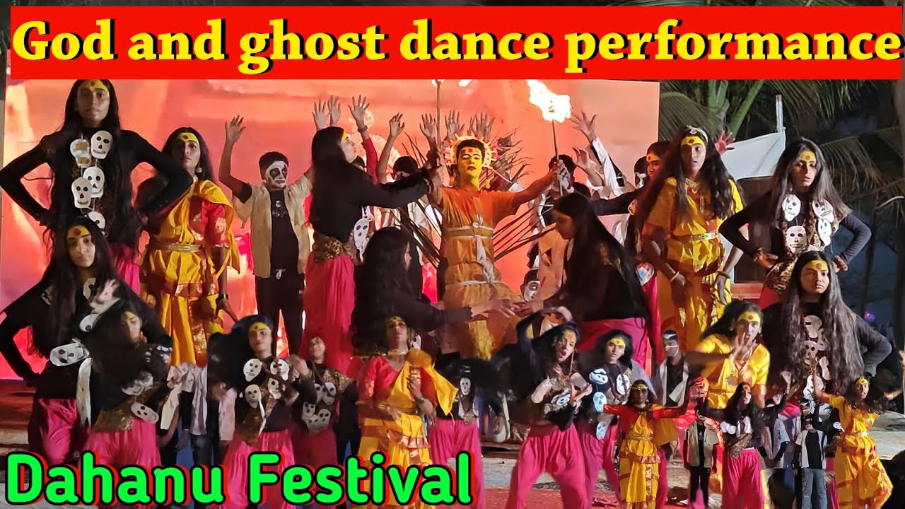 God & Ghost Dance Performance | Dahanu Festival 3.0 | भगवान और भूत का ...