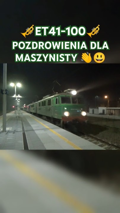ET41-100 Rp1🎺 #kolej #pkp #pociągi - YouTube