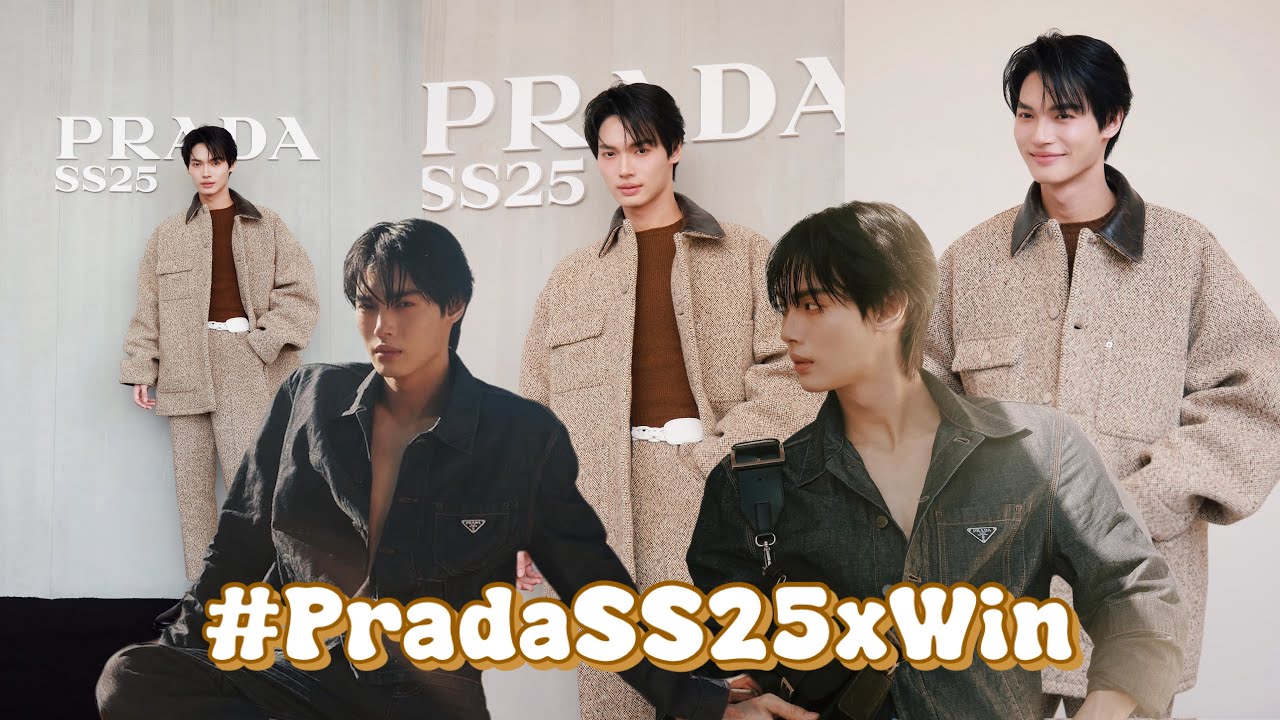 MOMENTS BA WIN AT PRADA SS25 💚🐰👑🇮🇹 #pradass25xwin #pradass25 #prada # ...