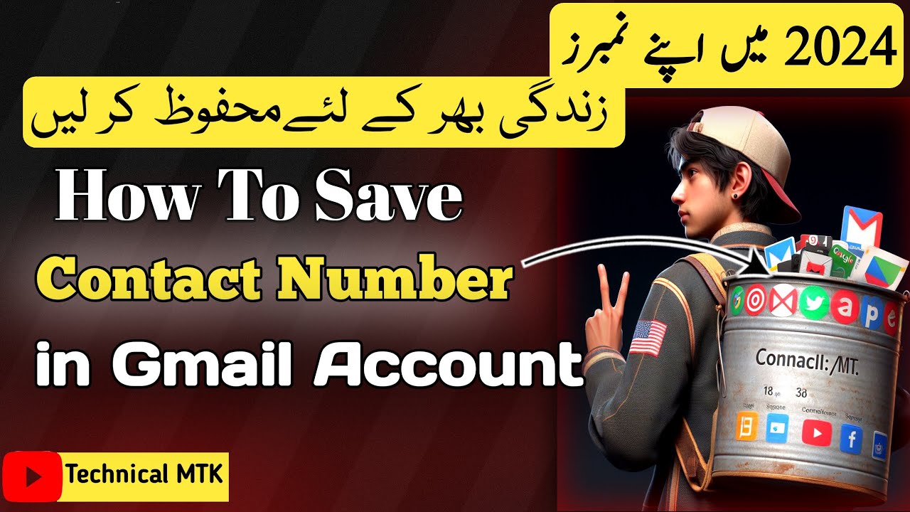 How To Save Contact Number IN Gmail Account / contact number gmail me ...