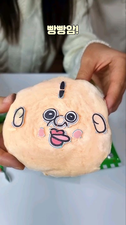 손 쉽게? 만들어 먹는 빵빵이 솜사탕 만들기 고? - YouTube