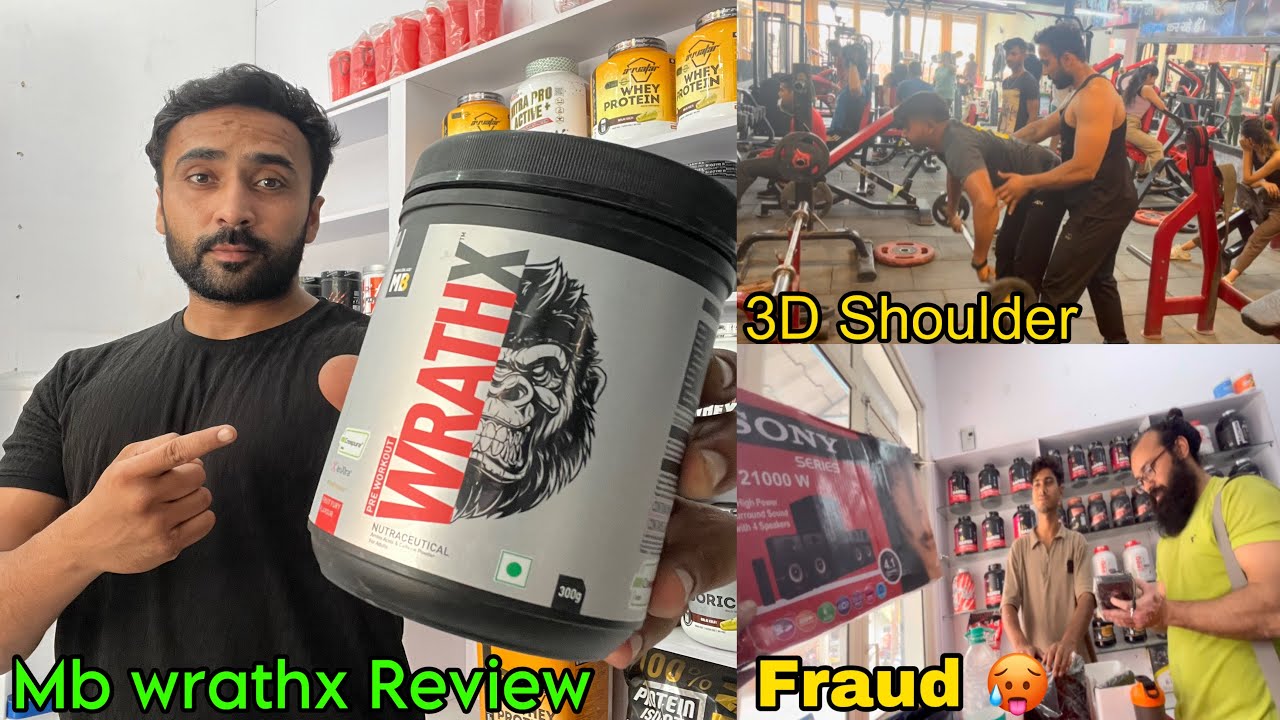 MB Wrathx Pre workout review | Sony company k nam par Fraud 😅 | 3D shoulder workout 🏋️ - YouTube
