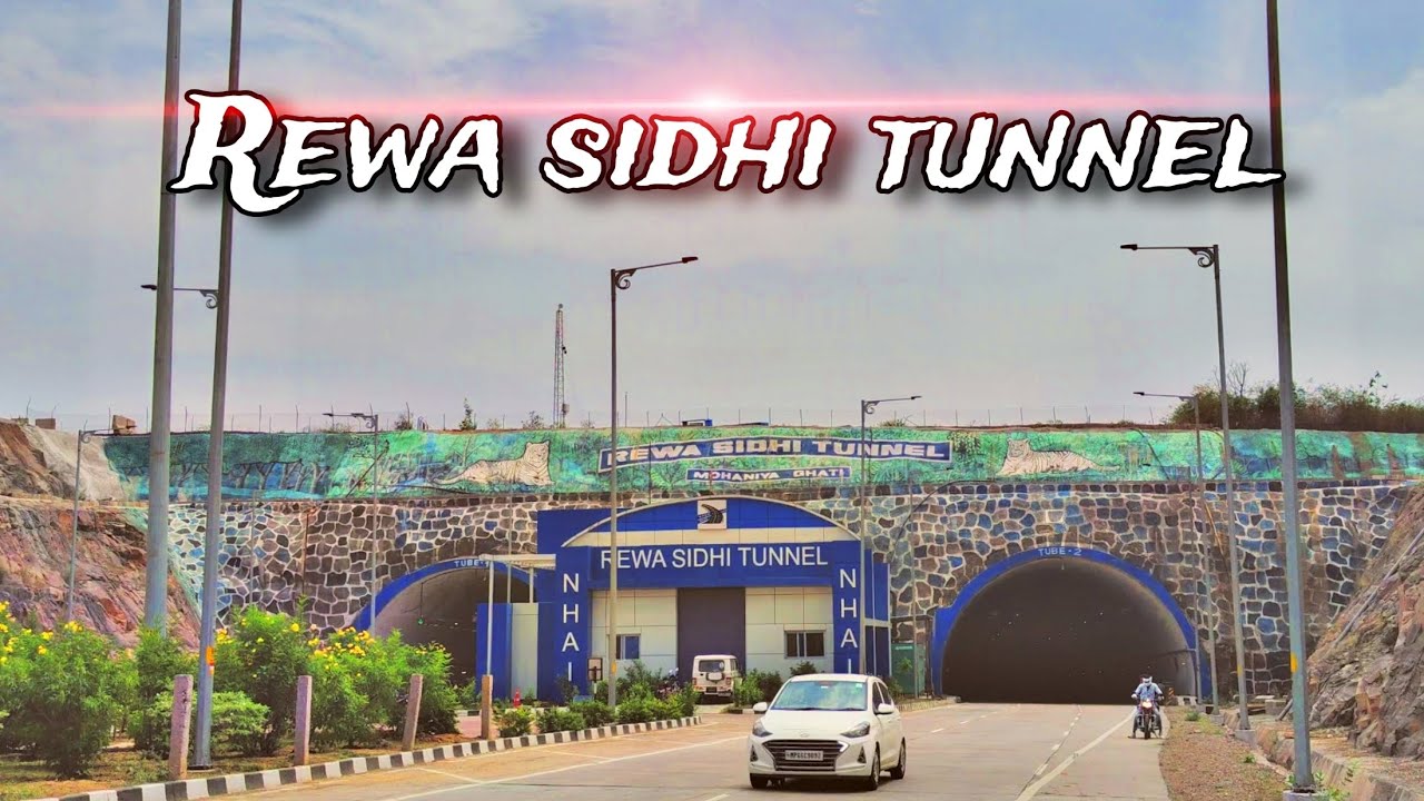 rewa sidhi tunnel view🔥🔥 - YouTube