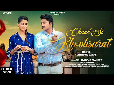Chand Si Khoobsurat- Bollywood Romantic Song 2026 | Keshav Anand, Alokk B | Shreya K | New Love Song