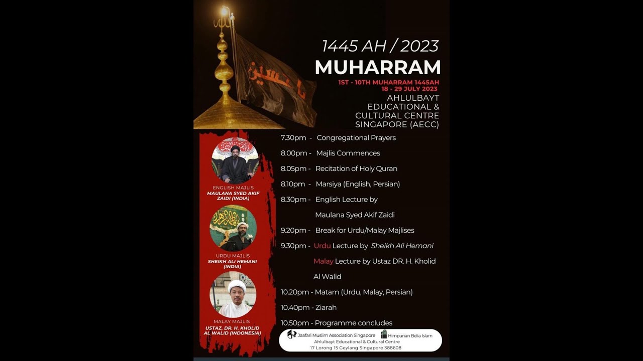 [08] Maulana Syed Akif Zaidi - 7th Muharram 1445H - YouTube