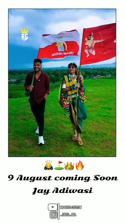 9 august adivasi divas coming soon status #shorts #youtubeshorts #aadiwasi #comingsoon #9august ...