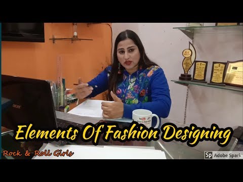ELEMENTS OF DESIGN IN FASHION