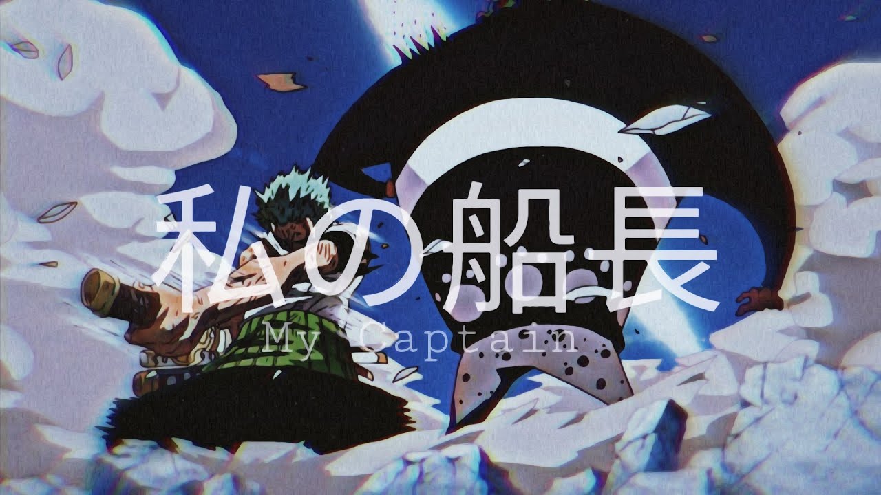 One Piece [AMV] Saharan Remix :Zoro vs Kuma ep-377 Thriller Bark Arc ...